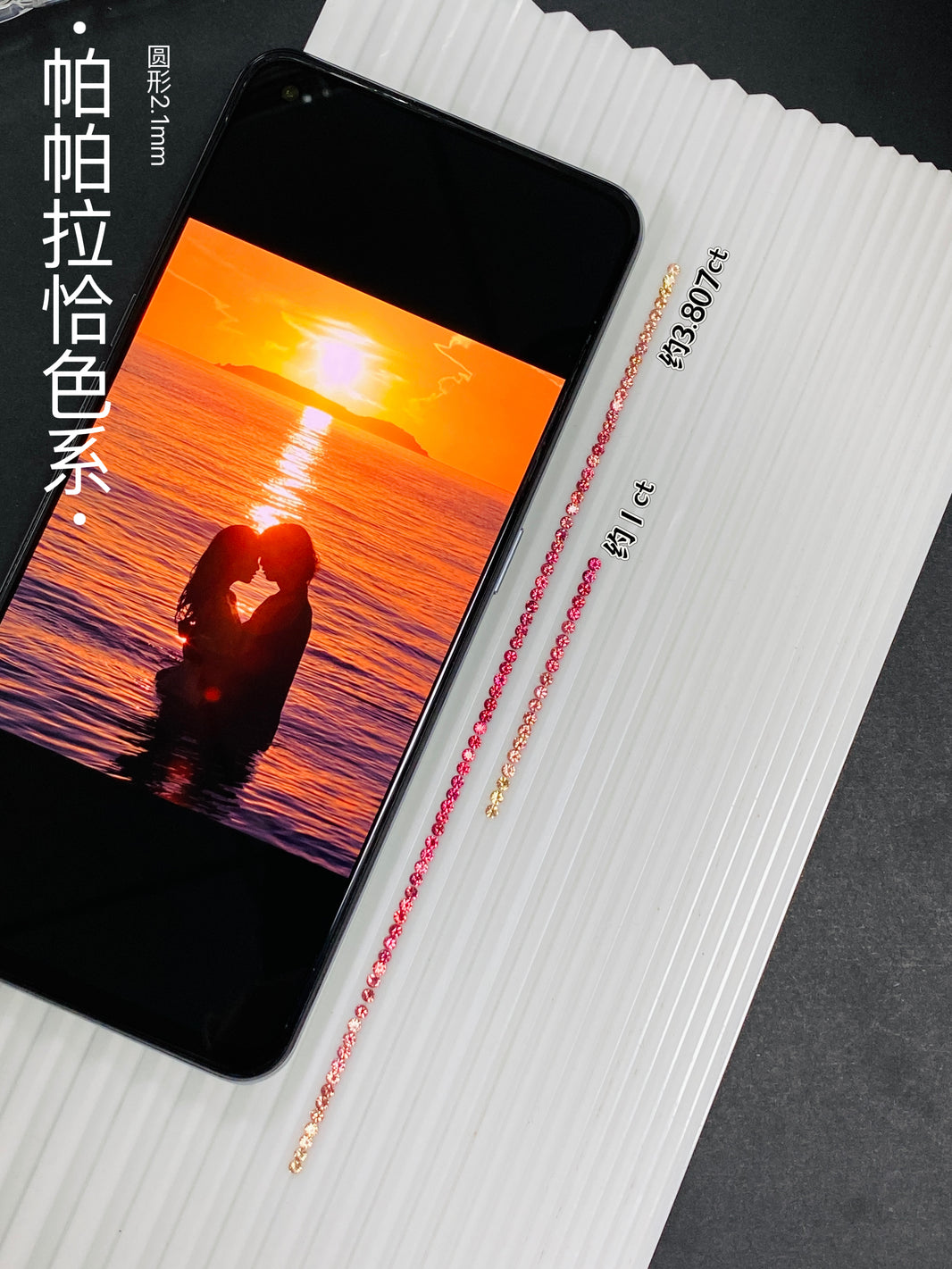 Padparadscha colors – Jewel100